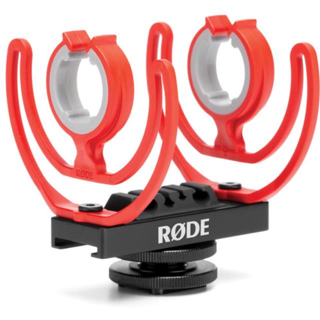 Adjusting Your On-Camera Shock Mount: Tips for Stuck Mounts – RØDE